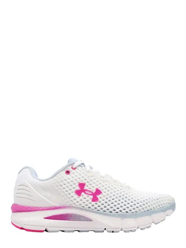 Under Armour Charged Intake Sneakers - White