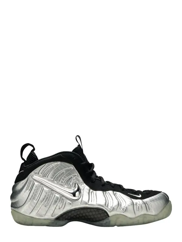 Nike Air Foamposite Pro Sneakers - Silver