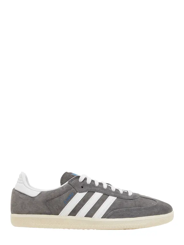 Adidas Samba Adv Sneakers - Grey