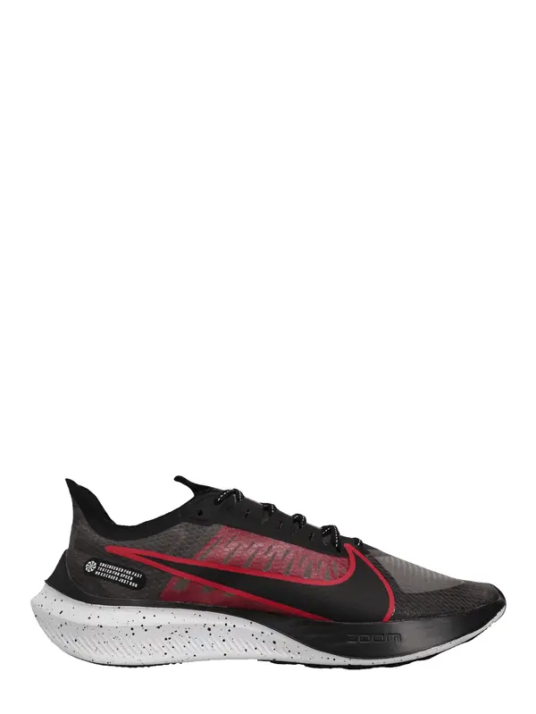 Nike Zoom Gravity Sneakers - Black