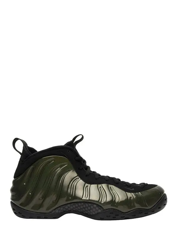 Nike Air Foamposite One Sneakers - Green