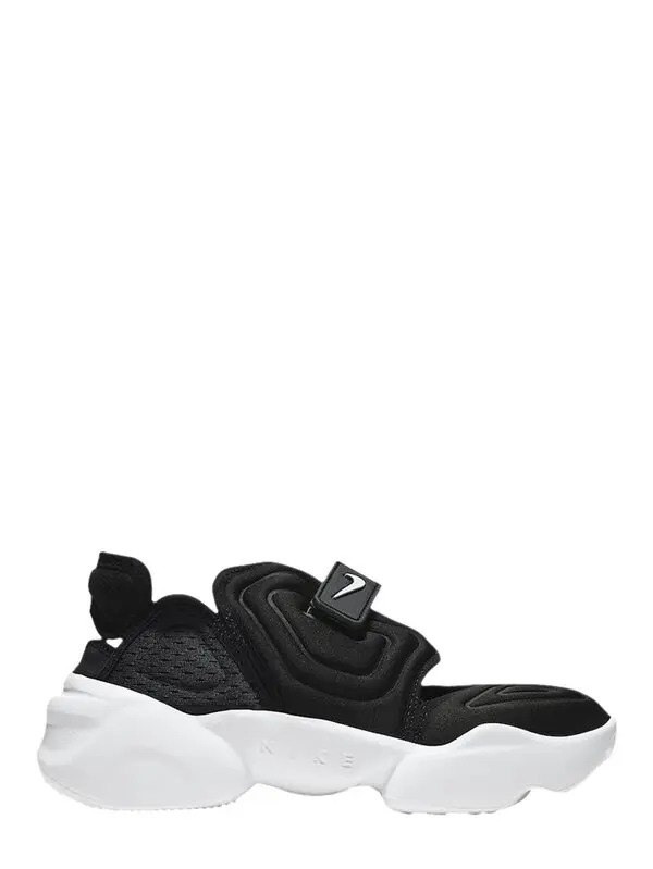 Nike Aqua Rift Sneakers - Black