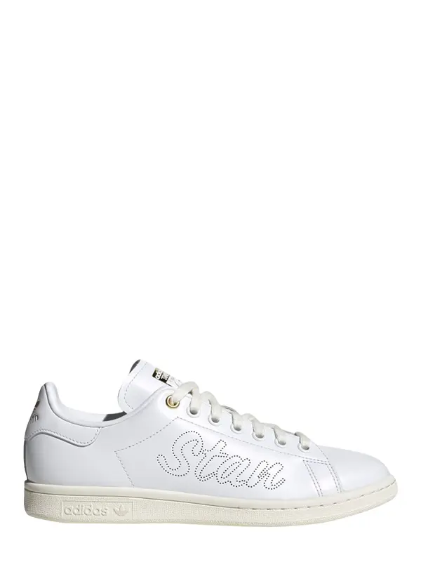 Adidas Stan Smith Perforated Sneakers - White