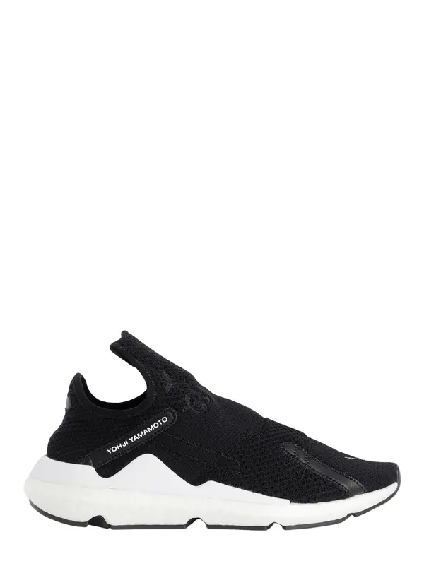 Adidas Y-3 Reberu Sneakers - Black