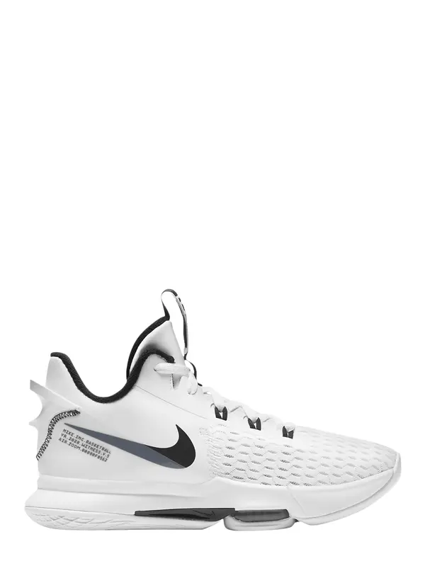 Nike Lebron Witness 5 Sneakers - White