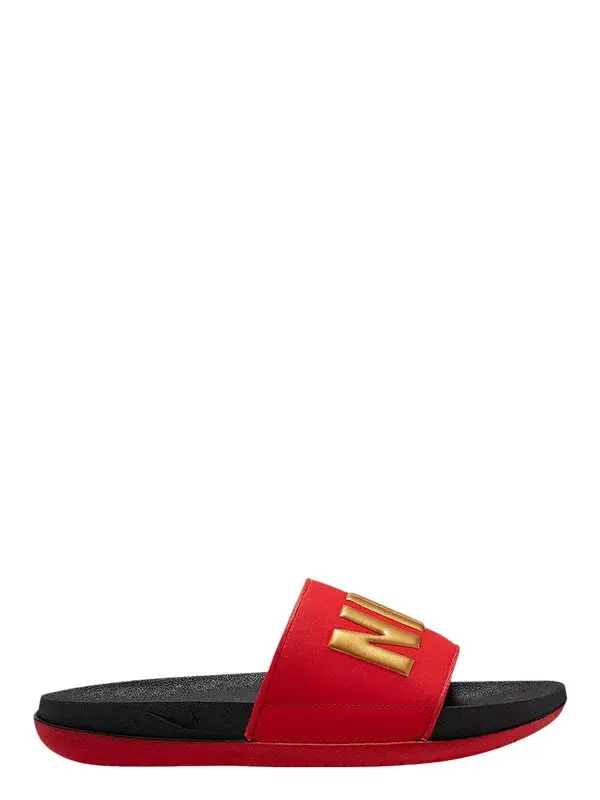 Nike Offcourt Slide - Red