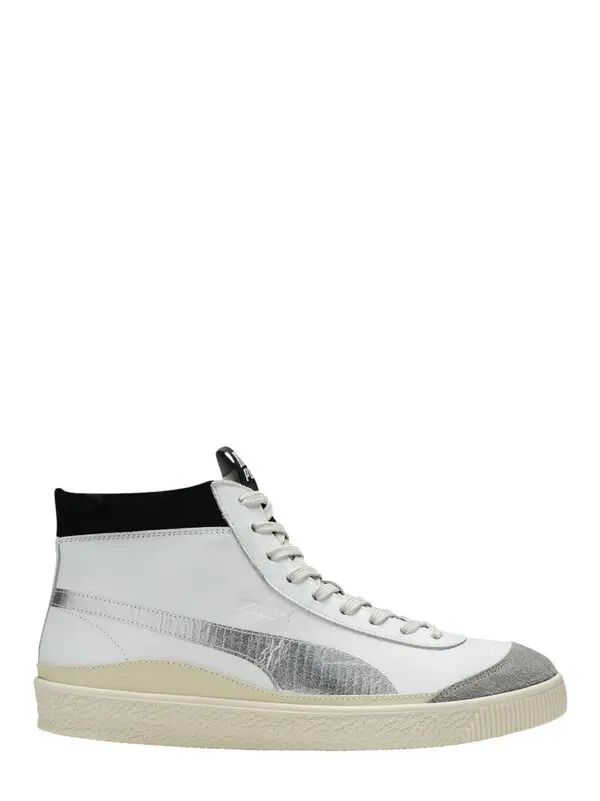PUMA Rhude X Basket '68 'drizzle' Sneakers - White