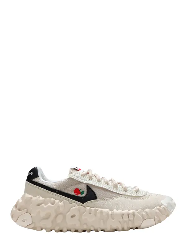 Nike Undercover X Overbreak Sp Overcast Sneakers - Cream