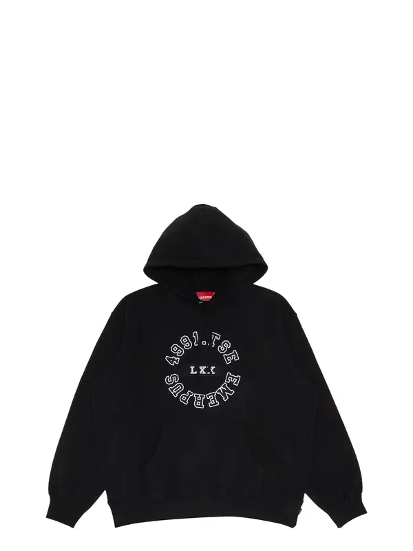 Supreme Reverse Hooded Sweatshirt - Black