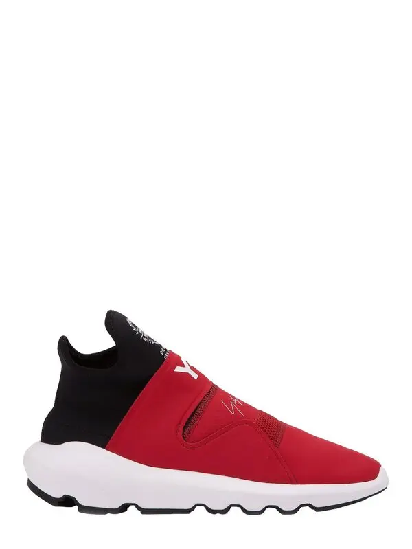 Adidas Y-3 Suberou Sneakers - Red
