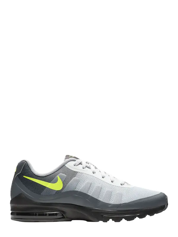 Nike Air Max Invigor Sneakers - Grey