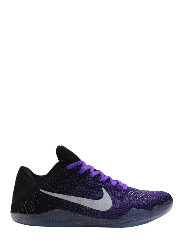 Nike Kobe Elite Low 'eulogy' Sneakers - Purple