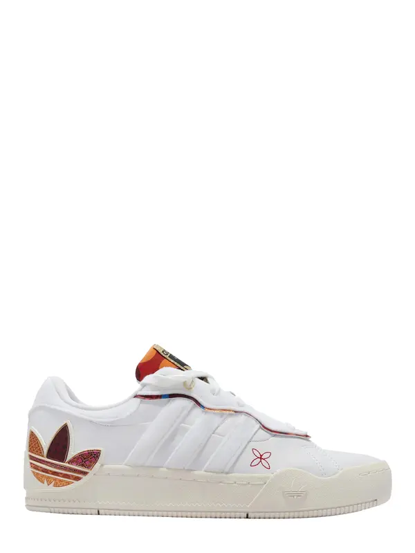 Adidas Rey Galle 'chinese New Year' Sneakers - White