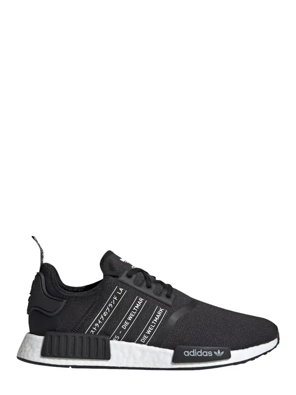 Adidas Nmd_r1 Athletic Sneakers - Black
