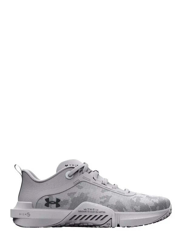 Under Armour Tribase Reign Vital - Grey