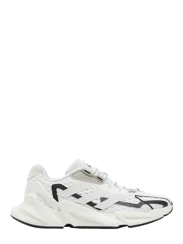 Adidas X9000l4 Heat.rdy Sneakers - White