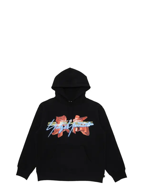 Supreme X Yohji Yamamoto X Tekken Hooded Sweatshirt - Black