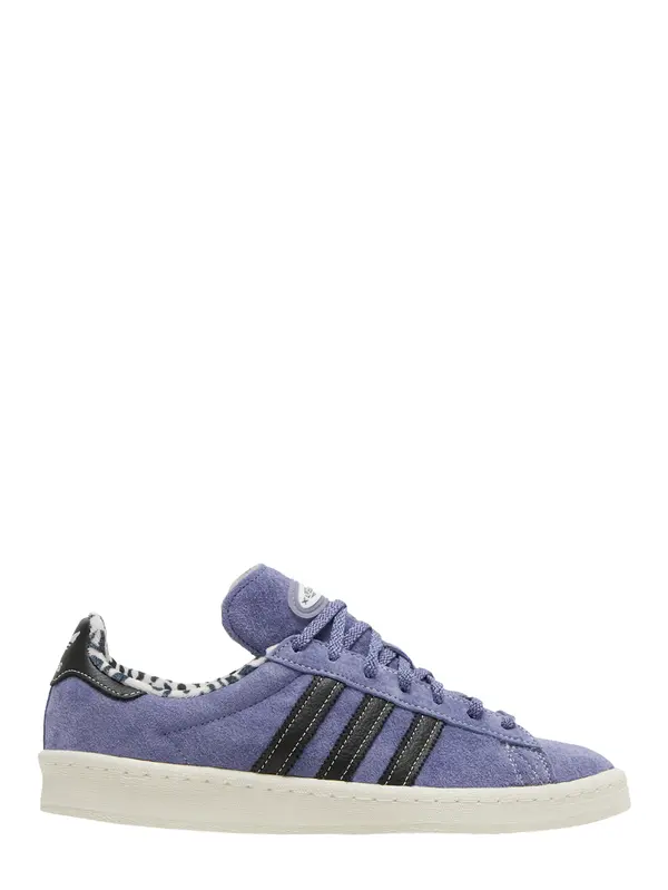 Adidas Xlarge X Campus 80s Sneakers - Purple