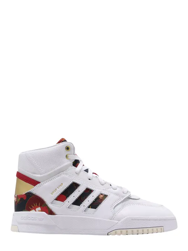 Adidas Drop Step Chinese New Year High-top Sneakers - White