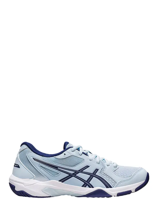 Asics Gel Rocket Sneakers - Blue
