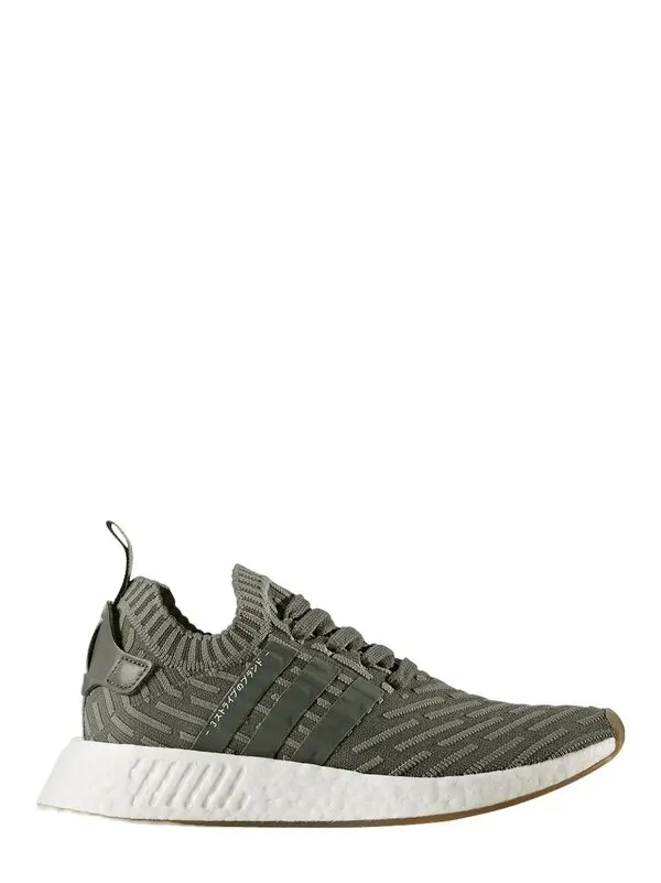 Adidas Nmd_r2 Primeknit Sneakers - Green