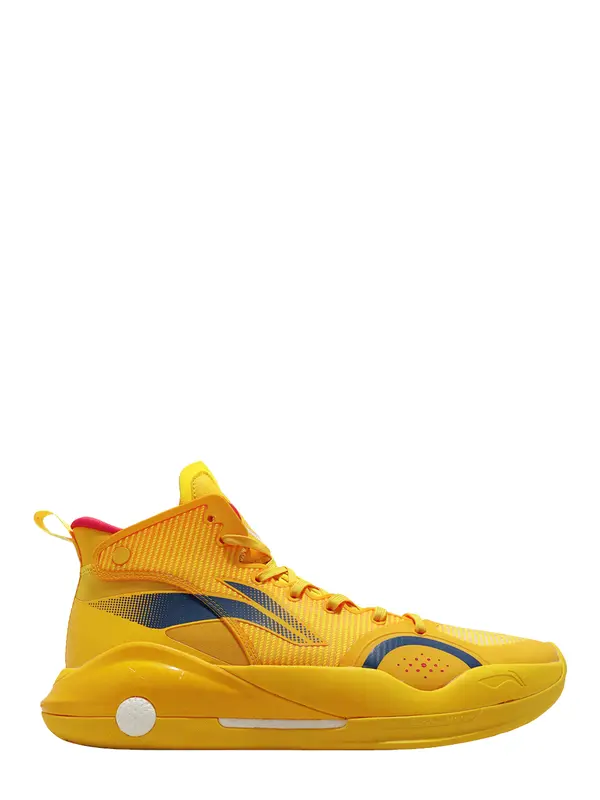 LI-NING Yushuai 15 High-top Sneakers - Yellow