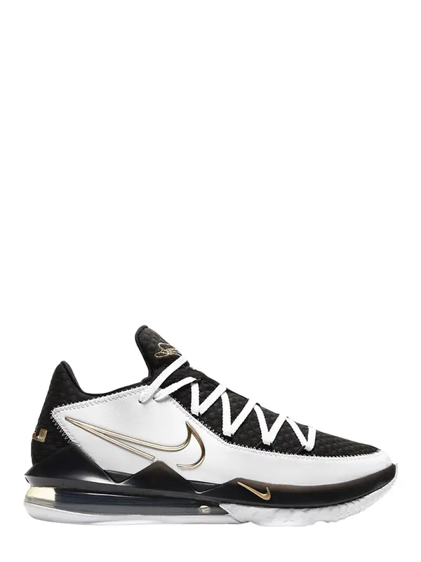 Nike Lebron 17 Low Ep Sneakers - White