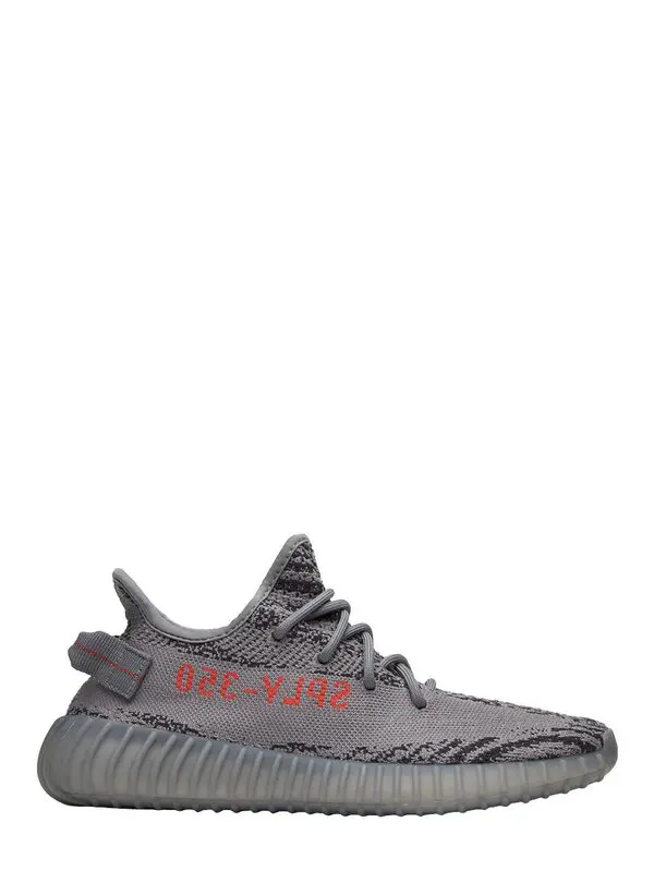 Adidas Yeezy Boost 350 V2 Beluga 2.0 - Grey