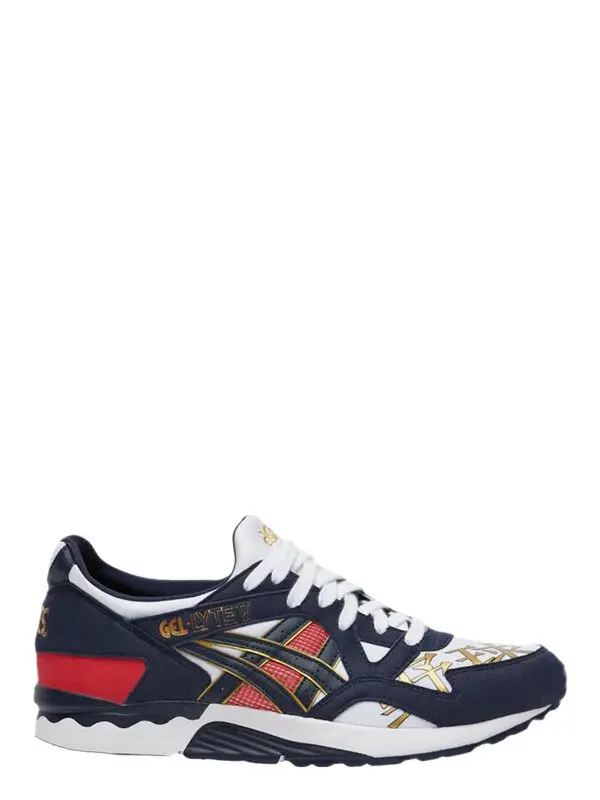 Asics Gel Lyte V 'japanese Sport Culture' Sneakers - White
