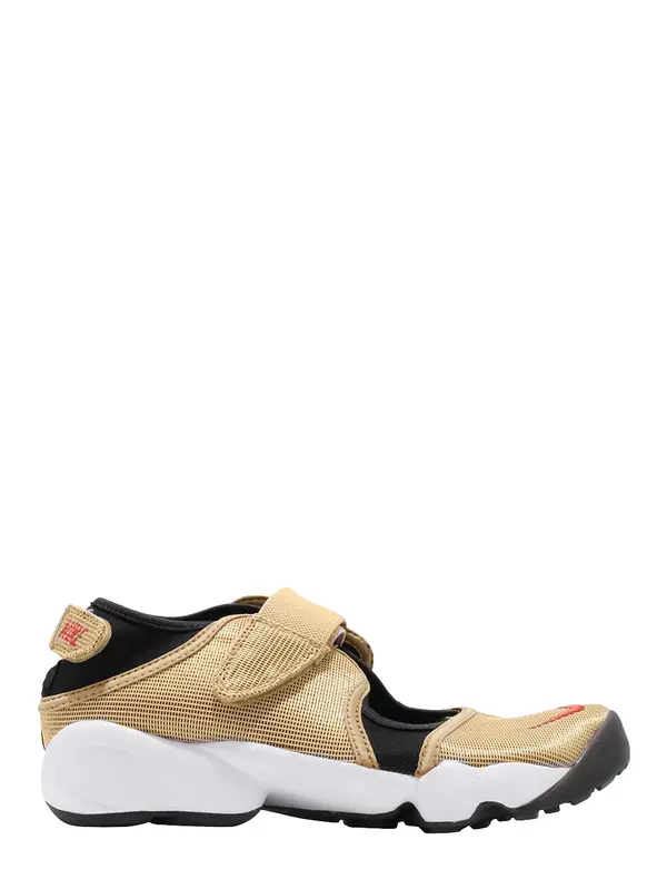 Nike Air Rift Metallic - Gold