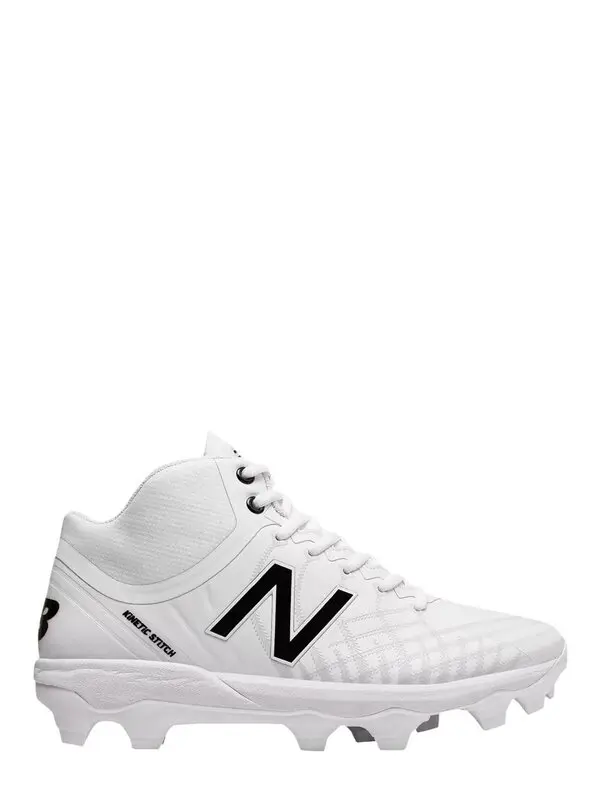NEW BALANCE 4040v5 Tpu Mid - White