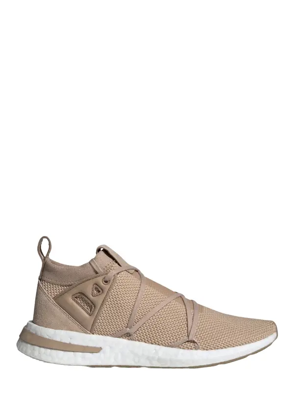 Adidas Arkyn Knit Sneakers - Brown