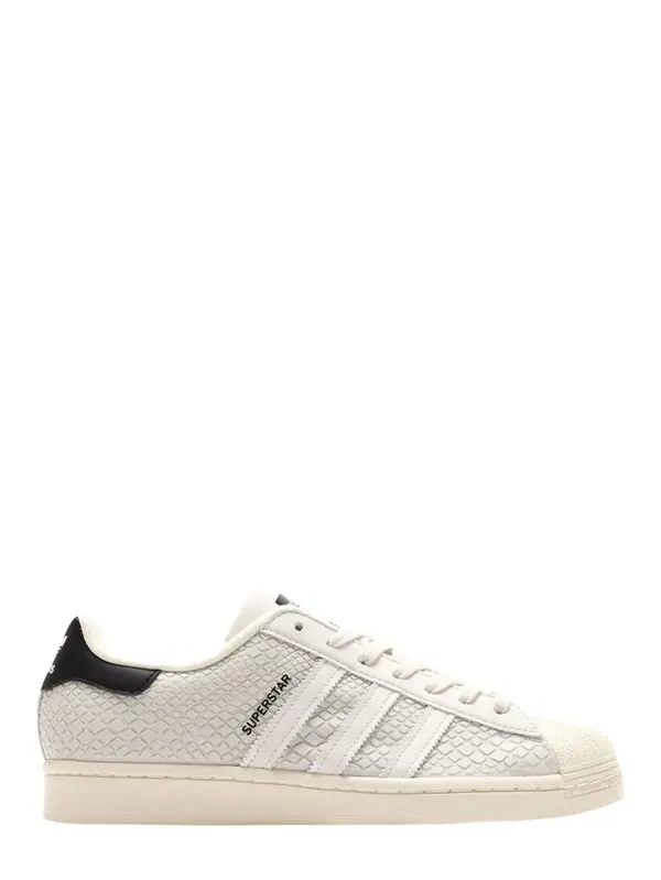 Adidas Atmos X Superstar G-snk Sneakers - White