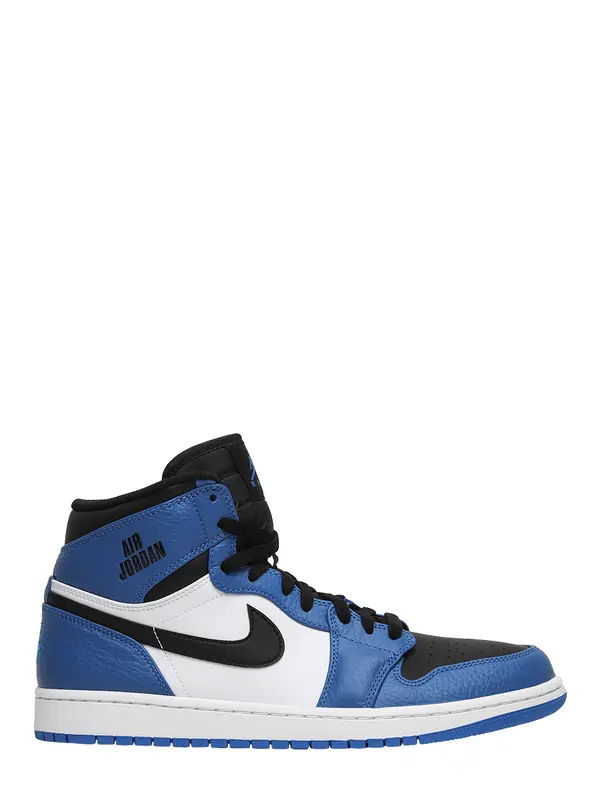 JORDAN 1 Retro High Rare Air Soar - Blue