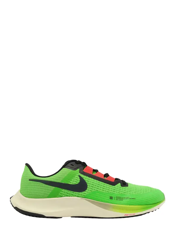 Nike Air Zoom Rival Fly 3 Ekiden Zoom Pack - Green