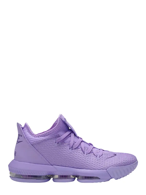 Nike Lebron 16 Low Ep Sneakers - Purple