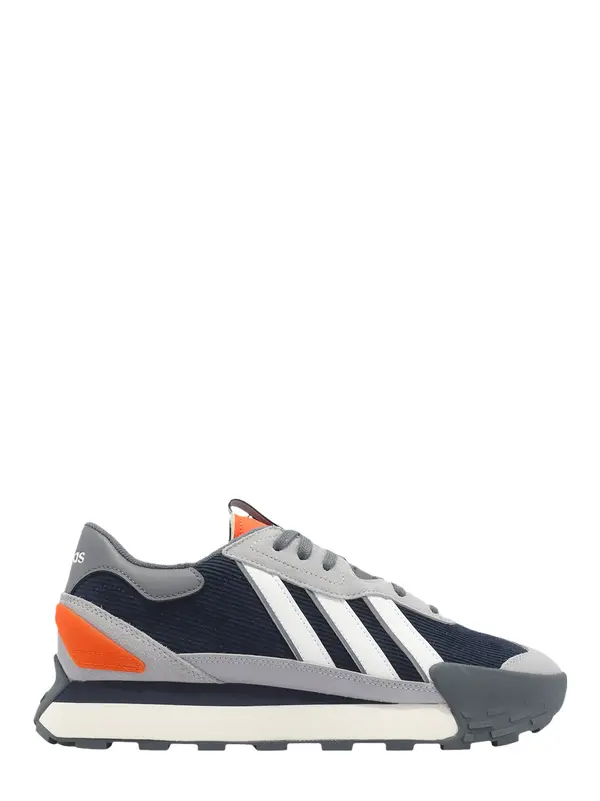 Adidas Futro Mixr Sneakers - Grey