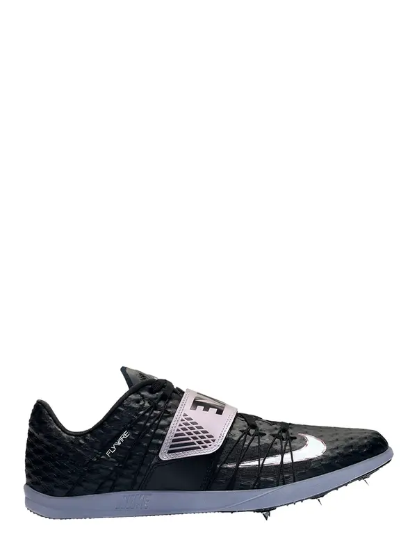Nike Triple Jump Elite Athletic Sneakers - Black