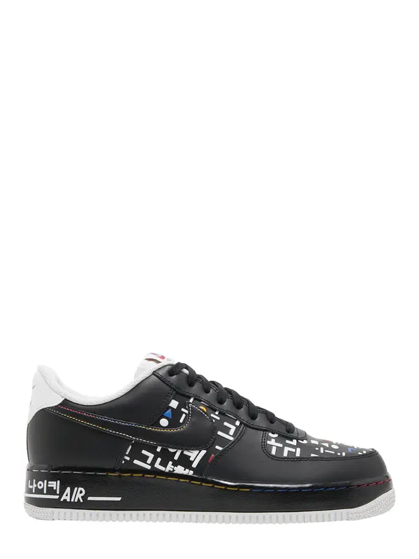 Nike Force 1 Low 'hangul Day' Sneakers - Black