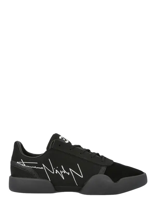 Adidas Yunu Sneakers - Black
