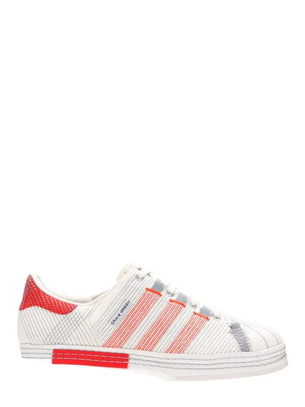 Adidas Craig Green X Superstar - White
