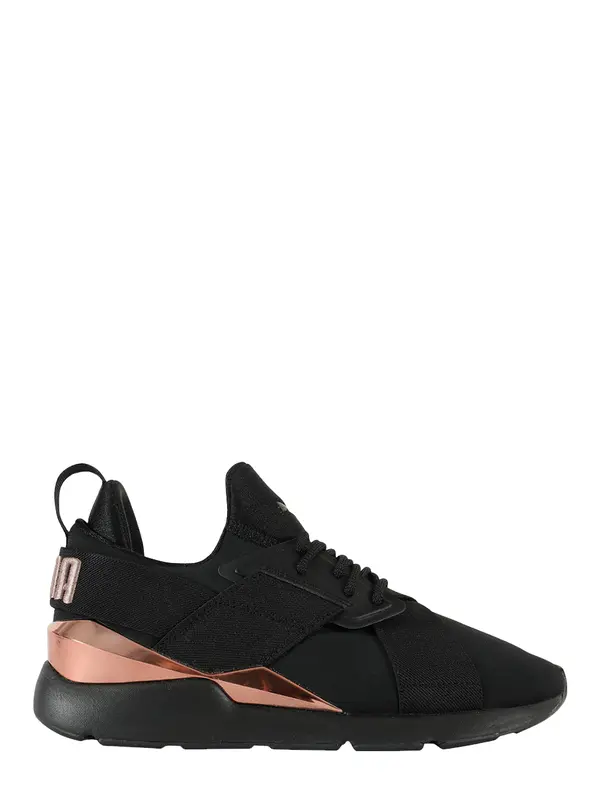 PUMA Muse Metal Sneakers - Black