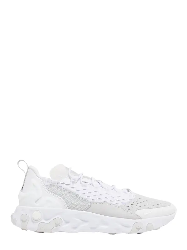 Nike React Sertu Sneakers - White