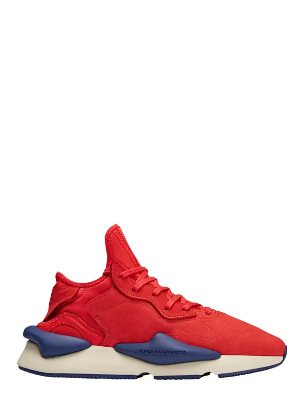 Adidas Kaiwa Sneakers - Red