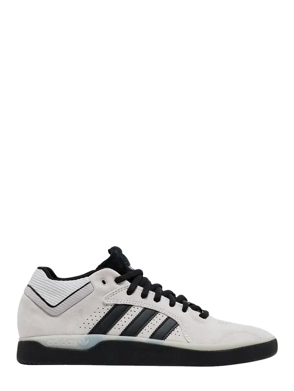 Adidas Tyshawn Sneakers - Grey