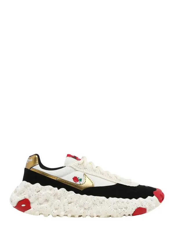 Nike X Undercover Overbreak Sp Sneakers - Cream