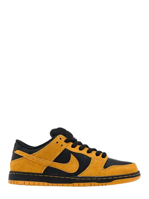 Nike Dunk Low Pro Sneakers - Yellow