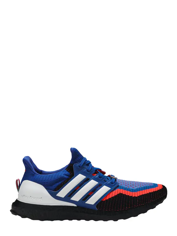 Adidas Ultraboost 2.0 'asterisk' Sneakers - Blue