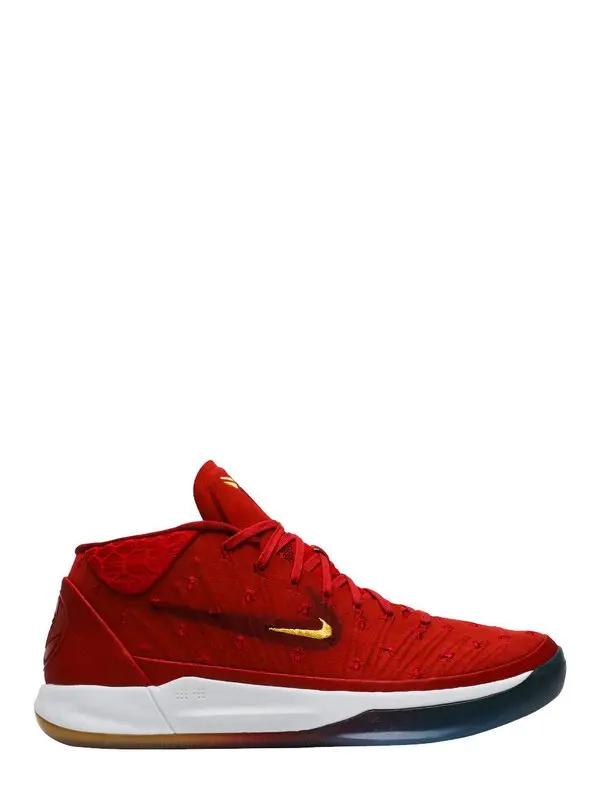 Nike Kobe A.d. 'mighty I.t. Pe Sneakers - Red