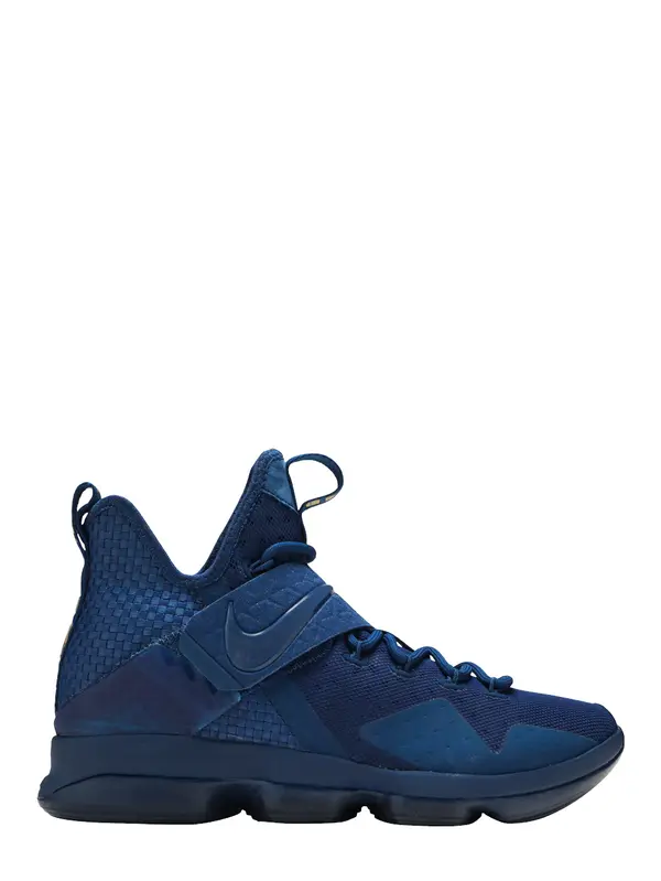 Nike Lebron 14 Limited ‘agimat - Blue